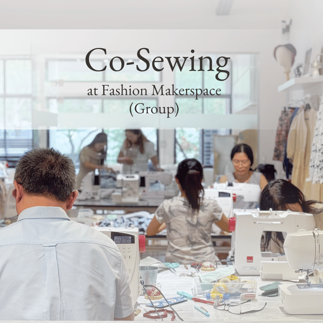 Sewing Workspace Package (Group) — Fashion Makerspace